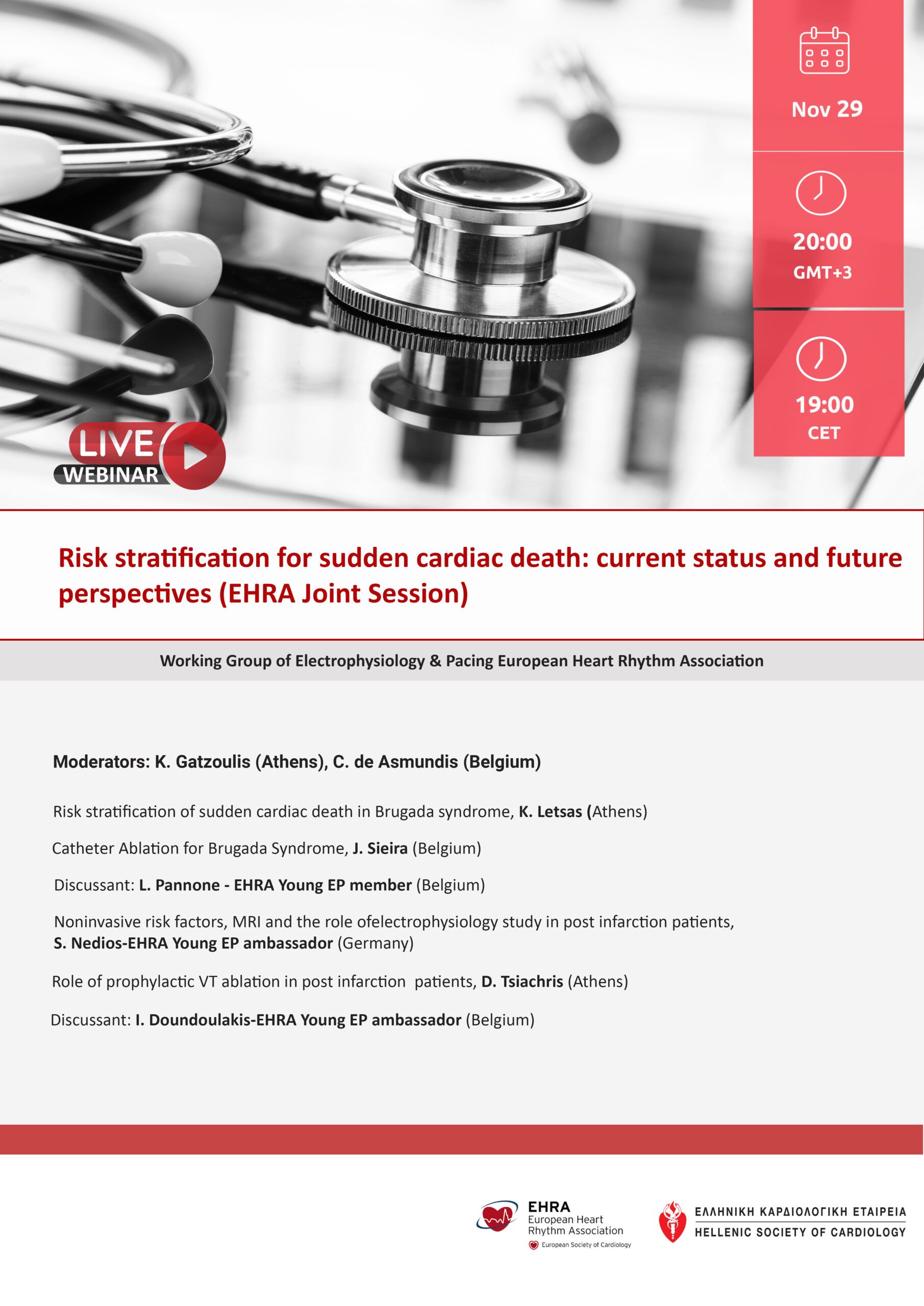 Risk stratification for sudden cardiac death: current status and future ...
